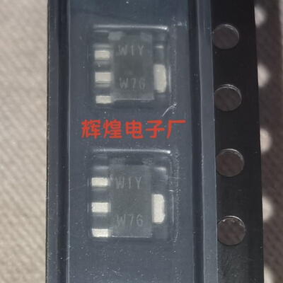 PBSS4480X 丝印W1Y 封装SOT89 全新原装