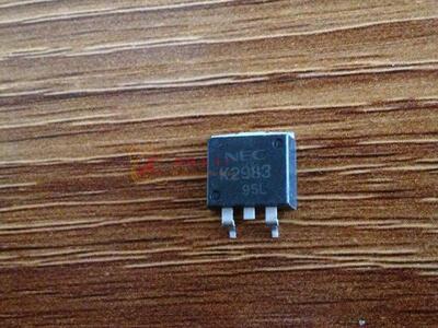 2SK2983 K2983 贴片三极管TO-263 进口原字原脚