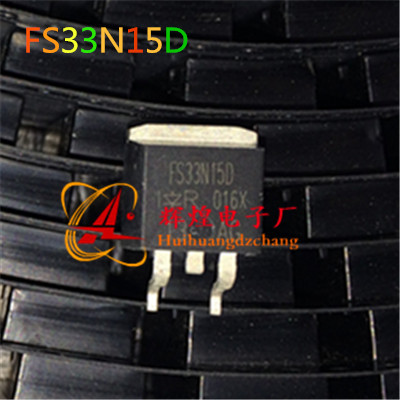 IRFS33N15D FS33N15D 33N15 TO-263贴片三极管 进口  现货供应