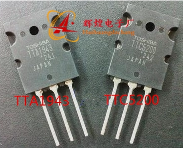 进口全新原装 TTC5200 TTA1943 三极管TO-3P.