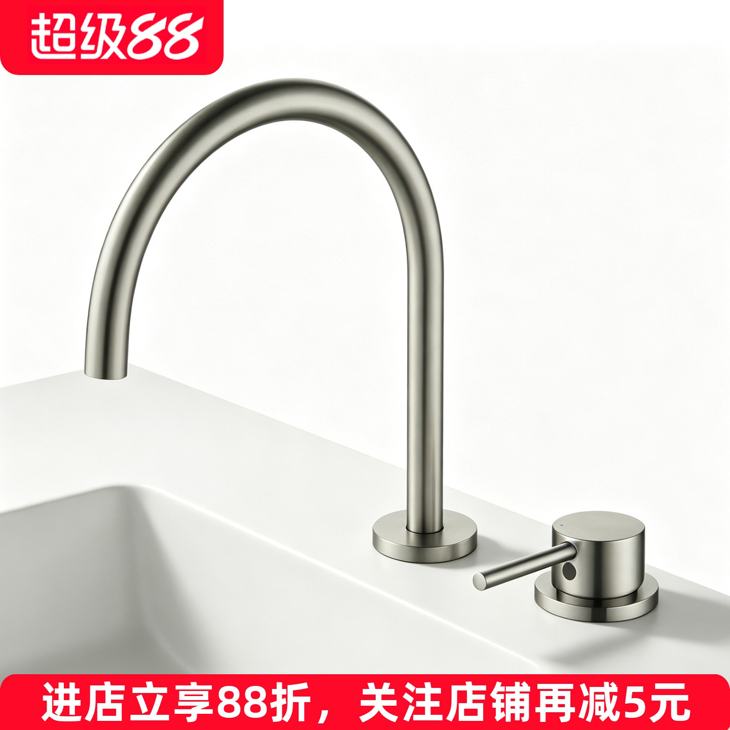全铜面盆双孔分体浴室柜洗脸盆冷热水龙头镍拉丝枪灰色卫生间台盆