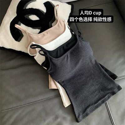 现货~【人均D cup】超显胸大韩模外扩胸垫显瘦百搭打底吊带背心