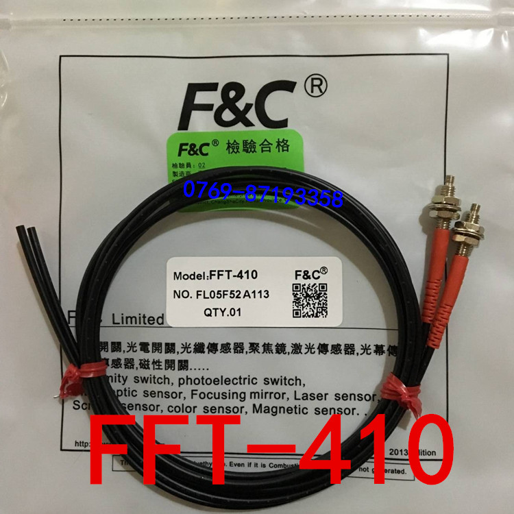 原装全新嘉准F&C光纤传感器FFT-410对射光纤FFT-420替代E32-TC200_虎窝淘