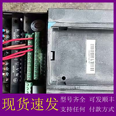 可维修议价易能变频器3.7KW 型号 EN600-4T0037G， 确