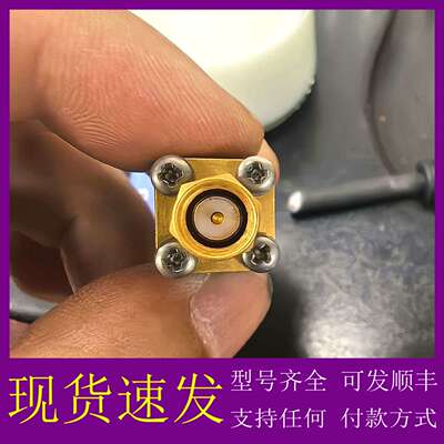 可维修议价Picosecond Pulse Labs 5501A-11