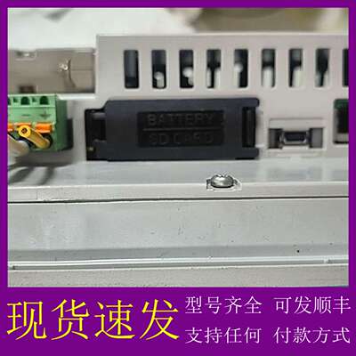 可维修议价Pro-face触摸屏 PFXGP4401TAD，GP-44