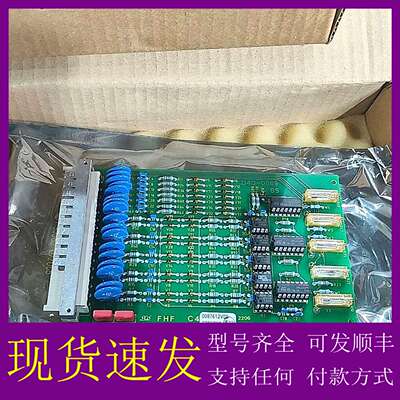 可维修议价HUTTINGER C40-0674 C40-0860 C4