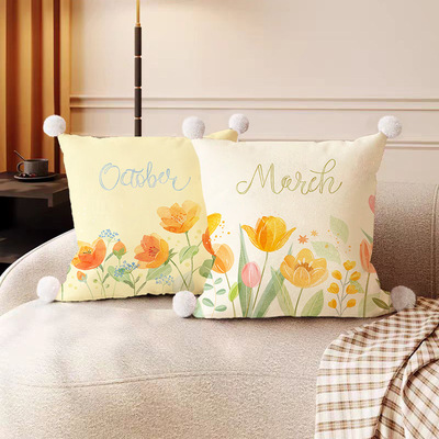 手绘水彩植物抱枕靠垫小清新花朵