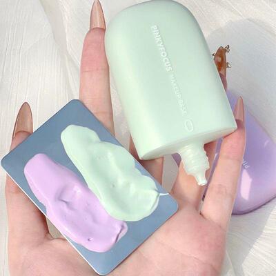 新款pinkyfocus隔离霜妆前乳学生党不假白防水防汗控油不卡粉