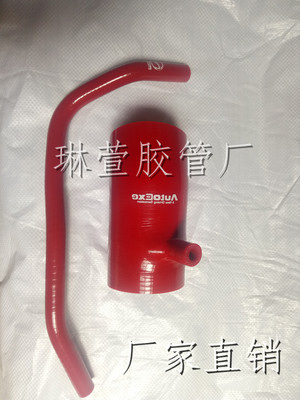 马自达cx-5 cx4进气管autoexe硅胶进气肥肠空滤-节气门连接管