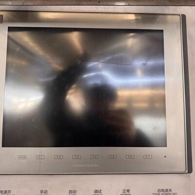 V9150iXD 富士MONITOUCH触摸屏 功能完好接口齐全可议价议价维修