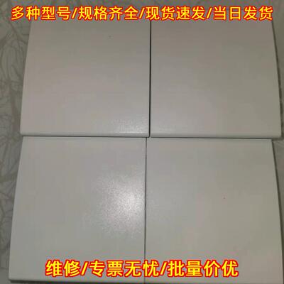 QFA9060 温湿度传感器 室内环境温湿度检测器件议价维修