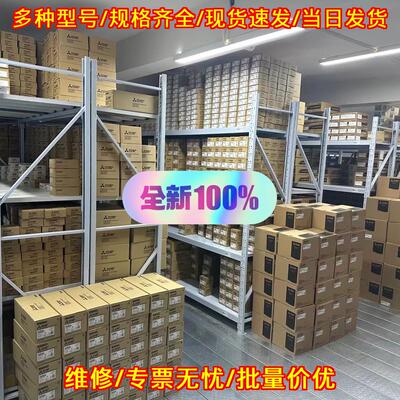 QJ72LP25GE 工控自动化模块 工业控制设备配件议价维修