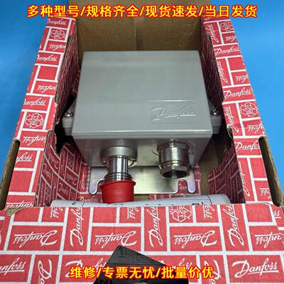 084G2112 EMP2 丹佛斯压力变送器 IP67防护0-25Bar议价维修