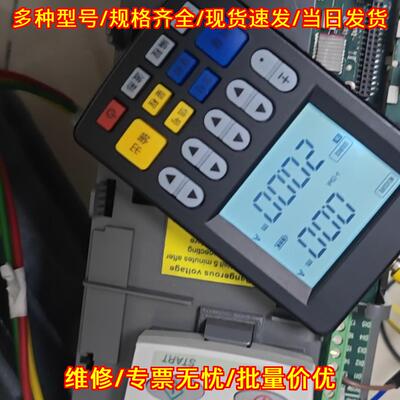 ACS550-01-06A9-4 ABB变频器 3.0/2.2kw 380V三相议价维修