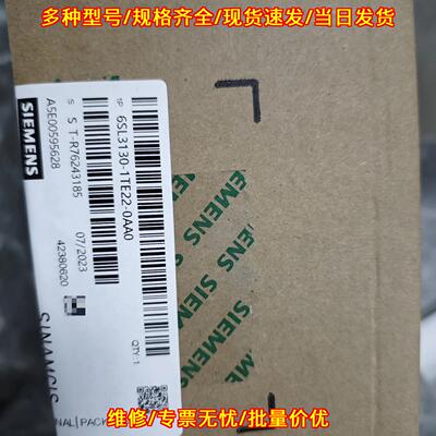 6SL3130-1TE22-0AA0 驱动器 工控自动化配件议价维修