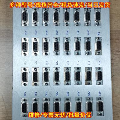 MX32USB Empirical Systems 工业自动化数据采集接口模块议价维修