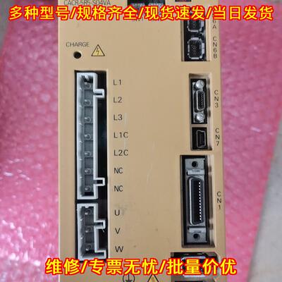 CACR-5R5-S04VA 安川伺服驱动器 工业自动化驱动模块议价维修