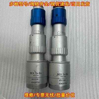 BEX 1x-8x 激光扩束镜 355nm JENOPTIK业纳光学实验器材议价维修
