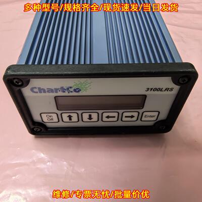 3100LRSXM 船用信号接收器 Chartco船舶配套器材议价维修