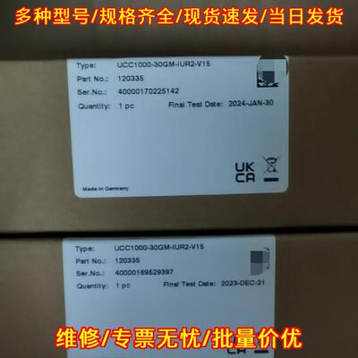UCC1000-30GM-IUR2-V15 工控自动化传感器 工业配件议价维修