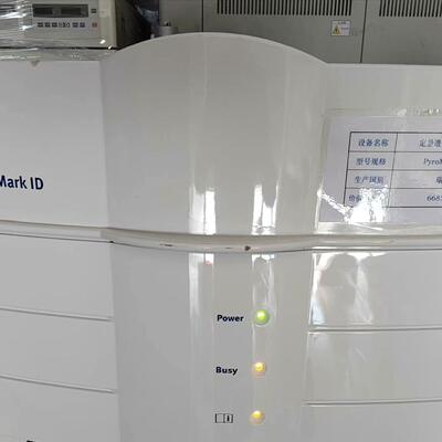 PyroMark ID 定量遗传分析系统 实验室仪器议价维修