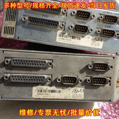 5C2001.16 5C2001.01 贝加莱工控自动化控制模块议价维修
