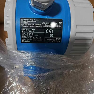 PMP71B 压力变送器 恩德斯豪斯E+H 工业压力测量元件议价维修