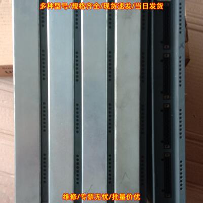 P37131-4-0336025 P37111-4 哈特曼布劳恩工控模块议价维修