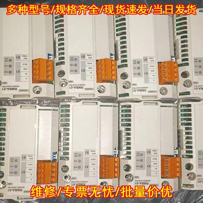 RMBA-01 MODBUS通讯模块 工业自动化控制通讯组件议价维修