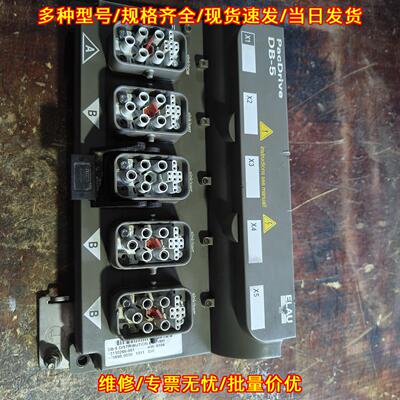 DB-5 VBO03S00 工控分配模块 PacDrive ELAU议价维修