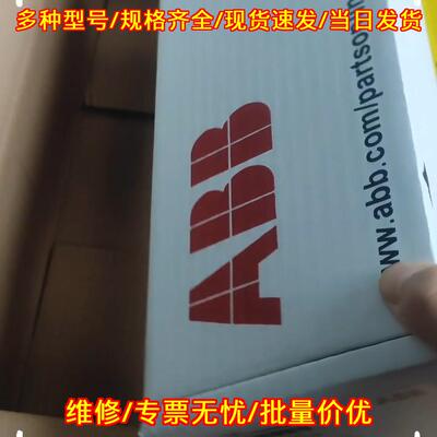 ABB SDCS-PIN-51 SDCS-PIN-48 DCS800 直流调速触发板议价维修
