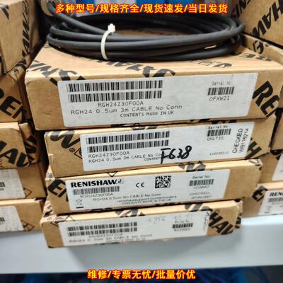 RGH24Z30F00A 雷尼绍读数头 工业自动化光栅配件议价维修