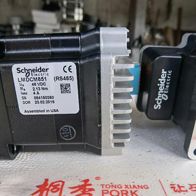 LMDCM851一体化伺服步进电机RS485接口48VDC工控配件议价维修
