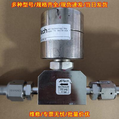 AP3700SM MV8 00 气动隔膜阀 不锈钢 250PSI APTech议价维修