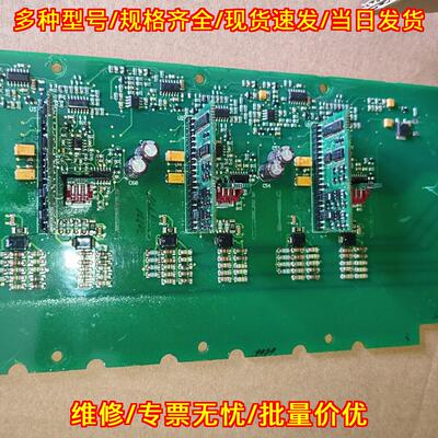 PC00526H 伟肯变频器电源板触发板 适配维修配件替换议价维修