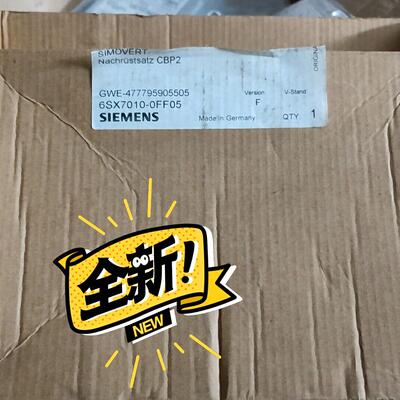 6SX7010-0FF05 CBP2 工控变频器通讯板 自动化配件议价维修
