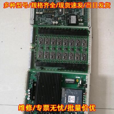 ZXDRMP 中兴工控线路板 powerh ralc ics议价维修