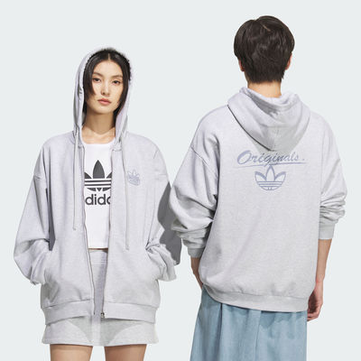 Adidas/阿迪达斯正品三叶草男女宽松运动连帽日常休闲外套KG8508