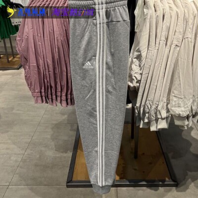 女子春运动休闲跑步训练长裤