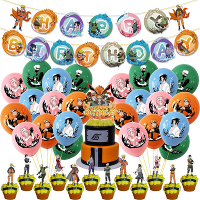 火影忍者NARUTO拉旗气球插牌背景