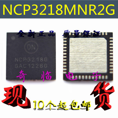 TPS51125RGERG4 TPS51125降压型空调开关控制器芯片 VQFN-2封装