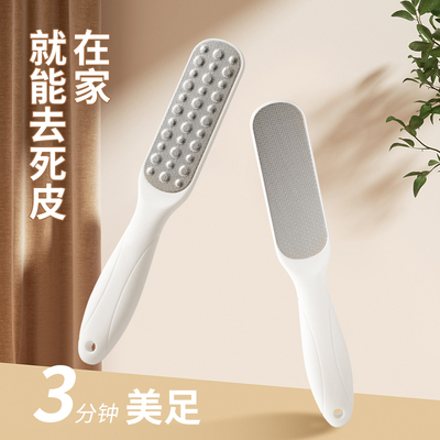 spsauce304不锈钢磨脚棒