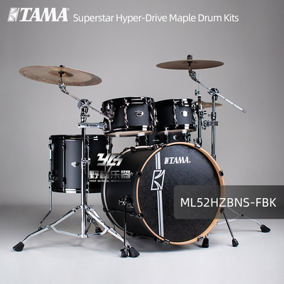 TAMA超级星ML52亚光黑乐队专业