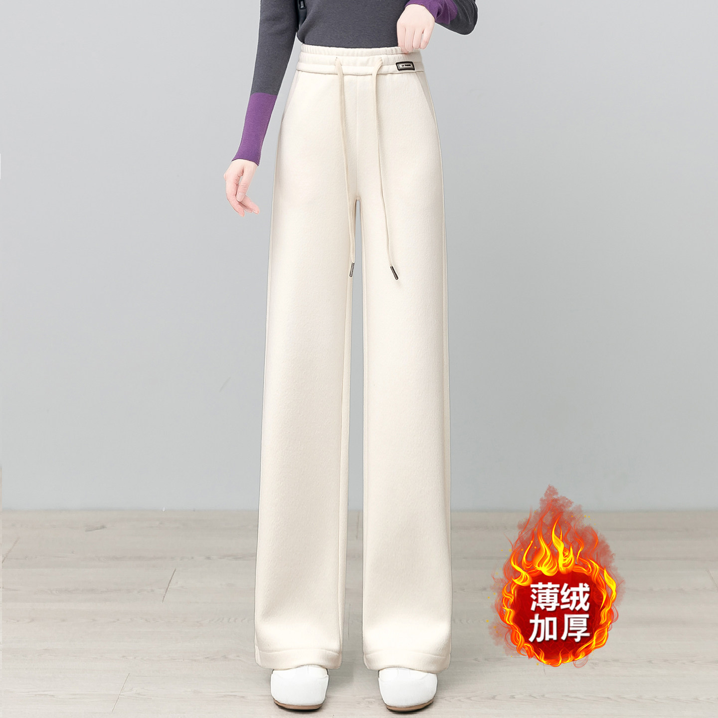 极简风阔腿裤女裤子秋冬松紧高腰加绒抽绳垂感直筒裤显瘦休闲长裤