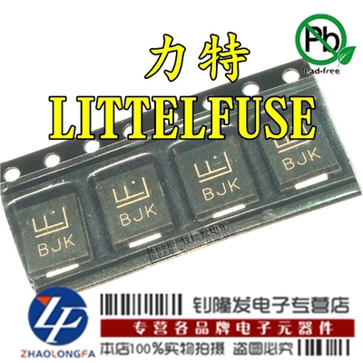 TVS瞬变二极管SMCJ36CA 丝印BFP 贴片SMC/DO214AB Littelfuse力特