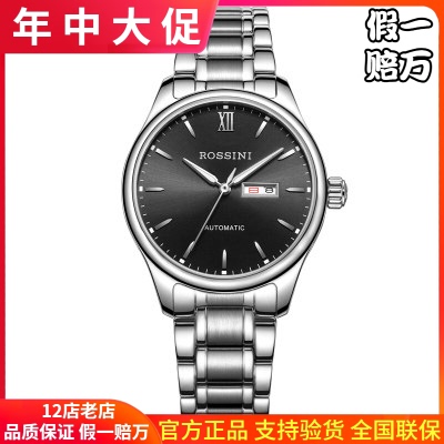 夜光防水时尚风机械女表