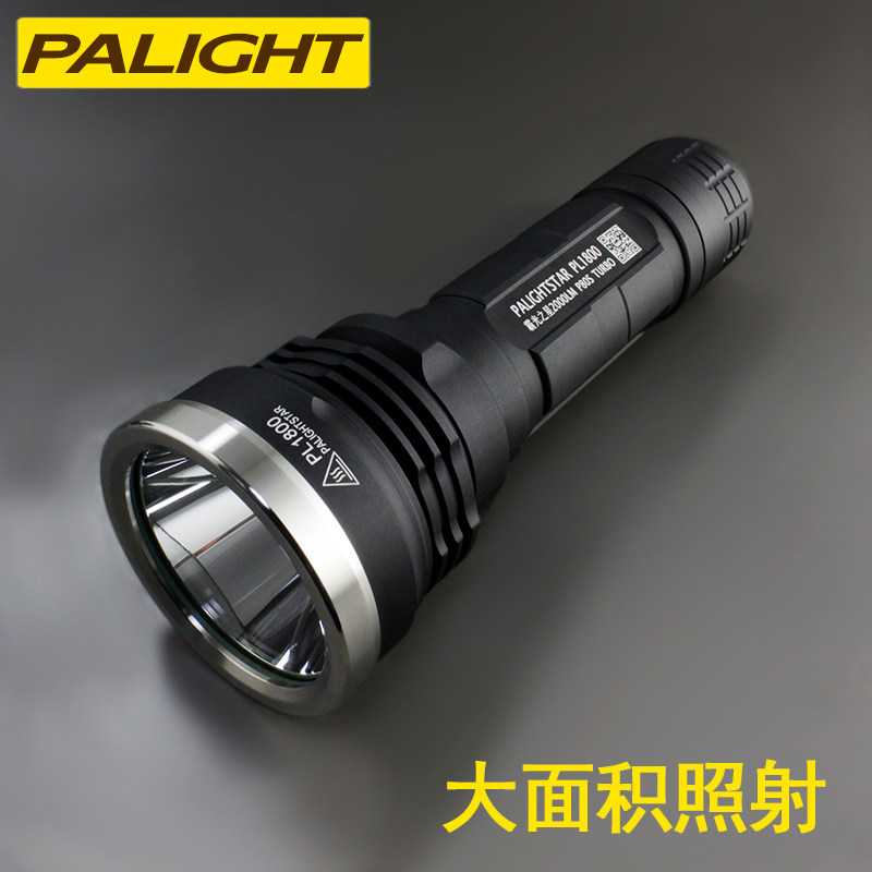 霸光强光手电筒探照灯远射充电式LED远程手提灯矿灯黄光户外手电