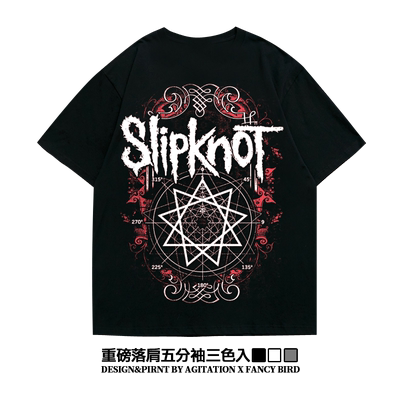 美式重磅活结slipknot摇滚落肩款五分袖oversizeT恤男夏阿美咔叽