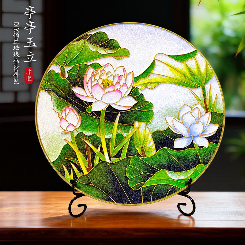 景泰蓝掐丝珐琅画diy手工材料包 非遗国潮文创学生手工团建文创礼